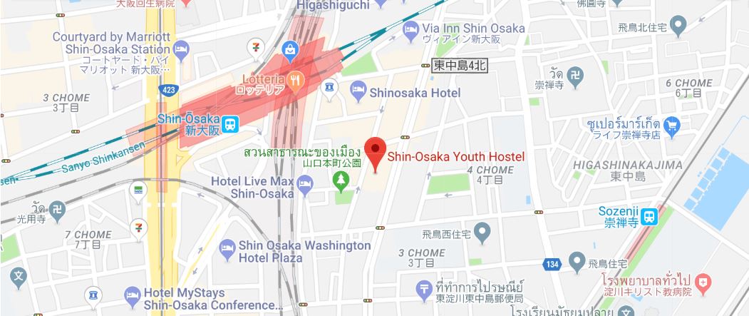 แนะนำที่พักใกล้รถไฟชินคันเซ็น Shin-Osaka Station | ChangTrixget.com