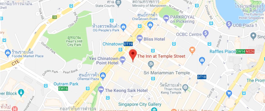 แนะนำที่พักย่าน China Town สิงคโปร์ | ChangTrixget