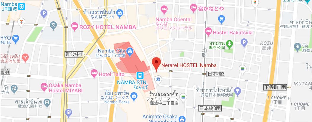 แนะนำที่พักใกล้ Namba Station, Osaka ประเทศญี่ปุ่น | ChangTrixget