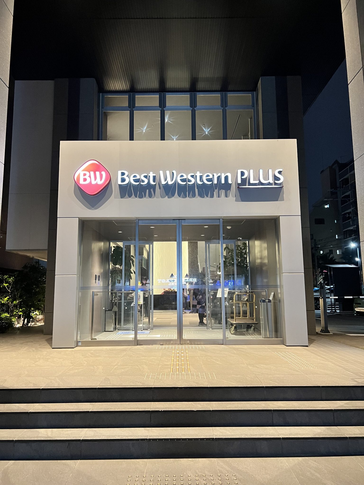 Best Western Plus Fukuoka Tenjin-minami รีวิวโรงแรมใจกลางเมืองใกล้รถไฟ